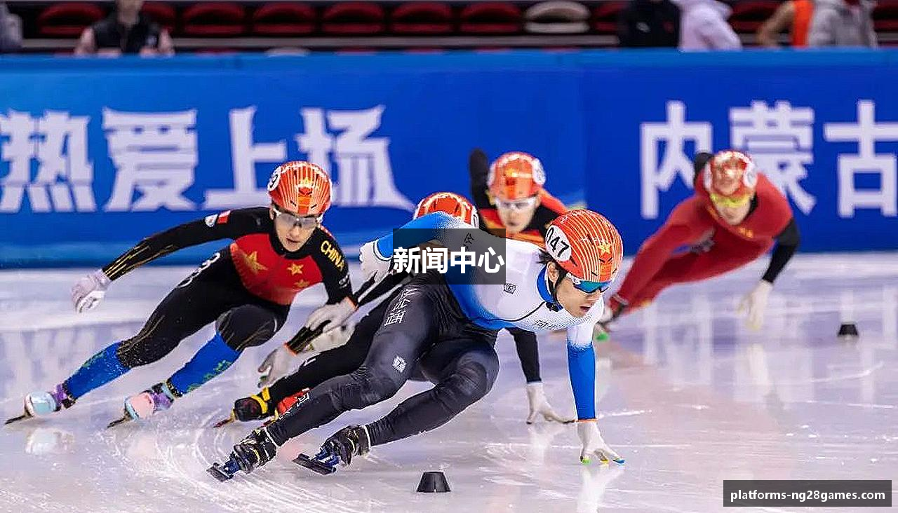 新闻中心 - 南宫28(NG28)官方网站 - NG大舞台,相信品牌的力量